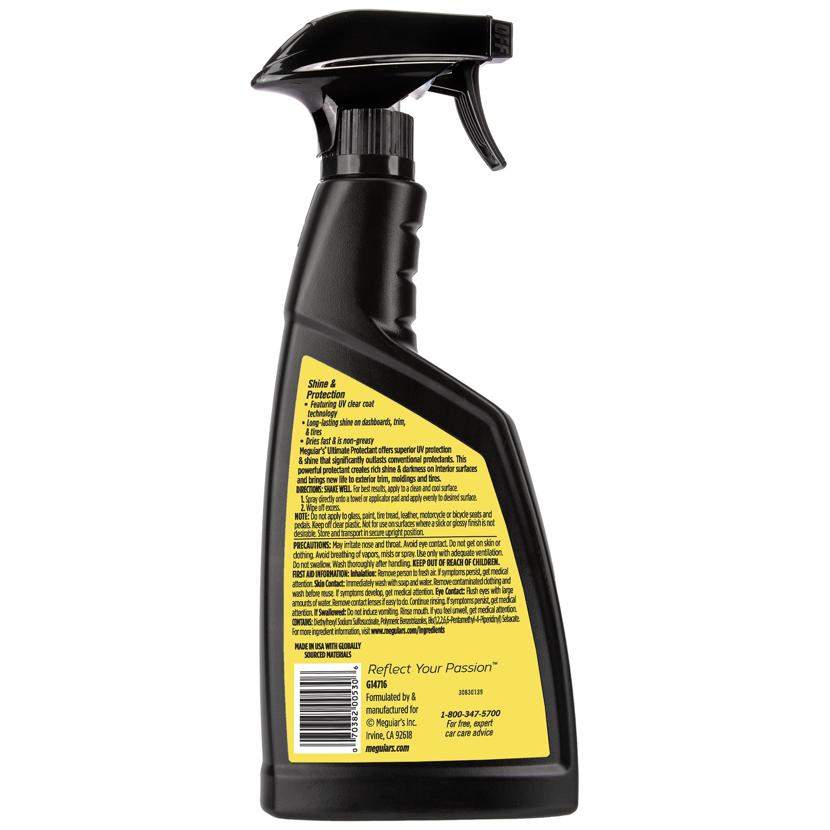 Meguiar's Ultimate Protectant - 16 oz.
